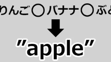 Input Radio checkedを外す方法まとめ！原因と解決策を解説 - ITチュートリアル