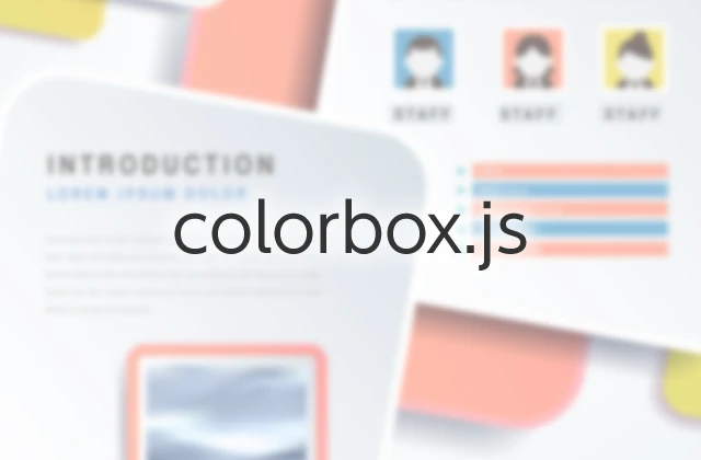 Colorbox 使い方: jQueryで簡単に実装できる軽量ライトボックスプラグイン - ITチュートリアル
