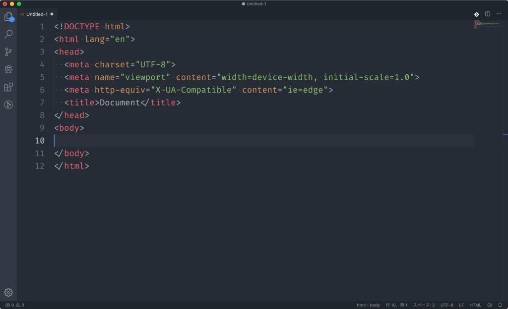 HTMLにおけるlang="ja"とは？ - ITチュートリアル
