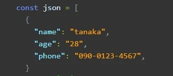 JavaScript JSON 追加：データ操作のテクニックをマスターする - ITチュートリアル