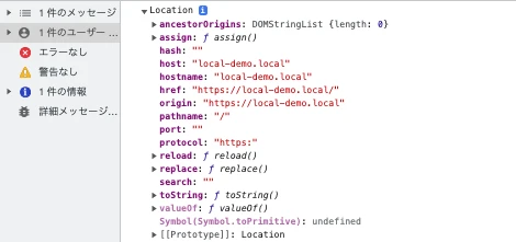JavaScript Location オブジェクト：网页 URL を操作する鍵 - ITチュートリアル