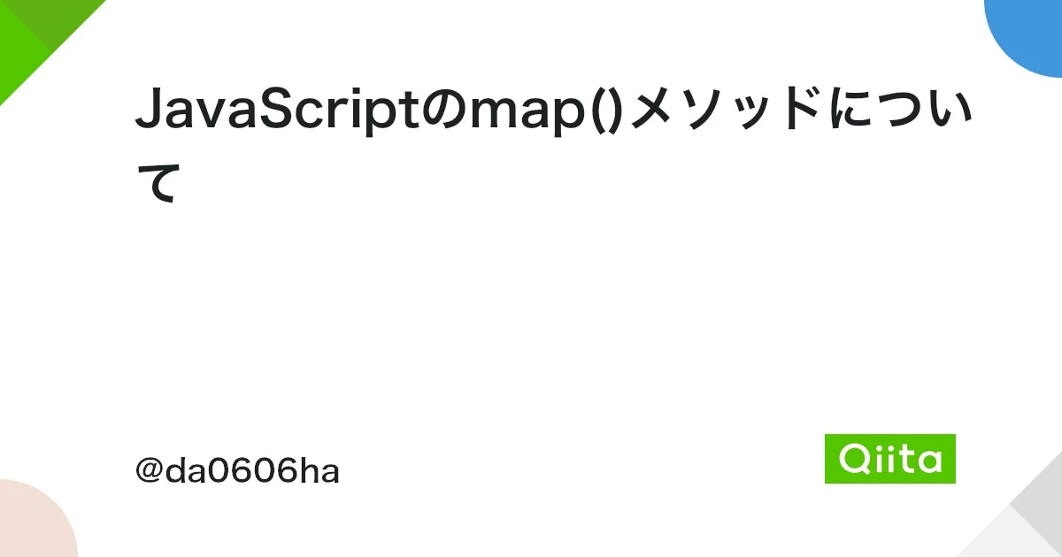 jQuery map() メソッド詳解：配列要素の変換を簡単に - ITチュートリアル