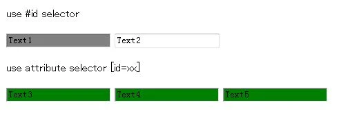 jQueryで複数のIDを取得する方法【簡単解説】 - ITチュートリアル