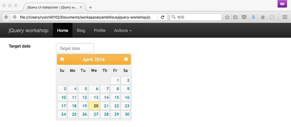 jQuery UI カスタマイズ：個性的なユーザーインターフェースの作成 - ITチュートリアル