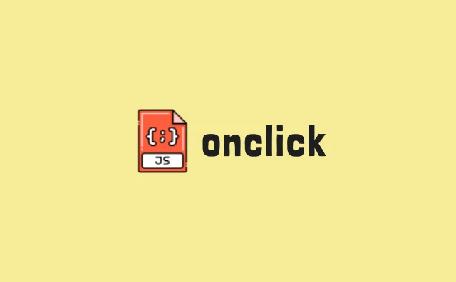 onsubmit と onclick の違い - ITチュートリアル